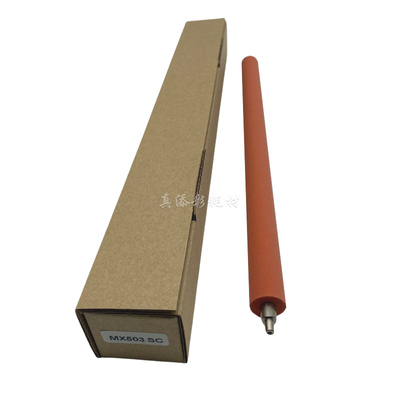 夏普MX 283 363 453 503 6508 7508  清洁纸 压力辊 红辊 海绵辊