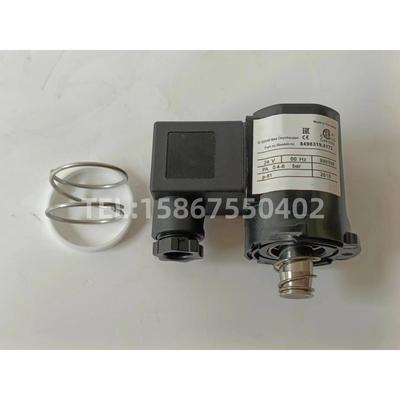 电磁线圈D-3254524VDC12W82966008171RCA3PV-20524VDC