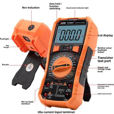 Vc胜利仪表高精度全智能数字万用表Vc890C+Vc890D全自动电工数显