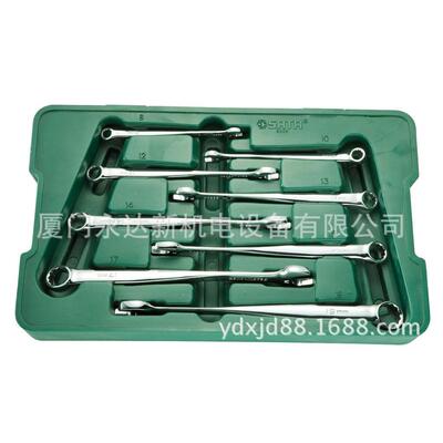 【含税】供应工具8件加长型X柄两用扳手组套08005