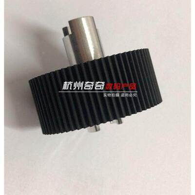 适用理光DD5450C 5450 5440 5451一体机搓纸轮搓纸垫分页器配件