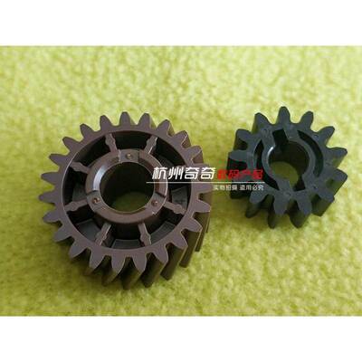 柯美美能达 552 652 654C754C654C458C558 定影驱动齿轮配件原装