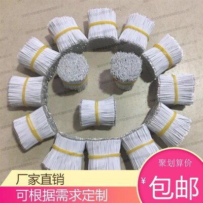 美标UL3239AWG28高温硅橡胶高压导电线170 120 30 50 60 90 40MM