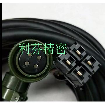 FANUC发那科X轴动力线4芯插头带线5米 F06B-0001-K008/K007