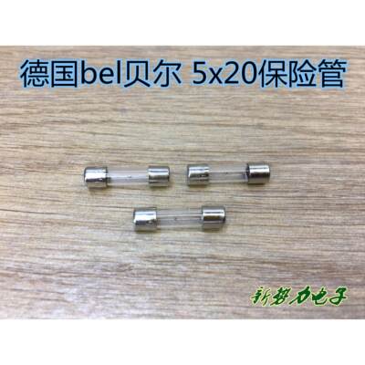 原装德国bel贝尔 5TT 125MA 250V 5x20 保险管 保险丝