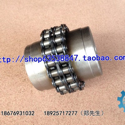 KC联轴器 KC-5016 链条式联轴器 大扭矩联轴器, 链轮联轴器