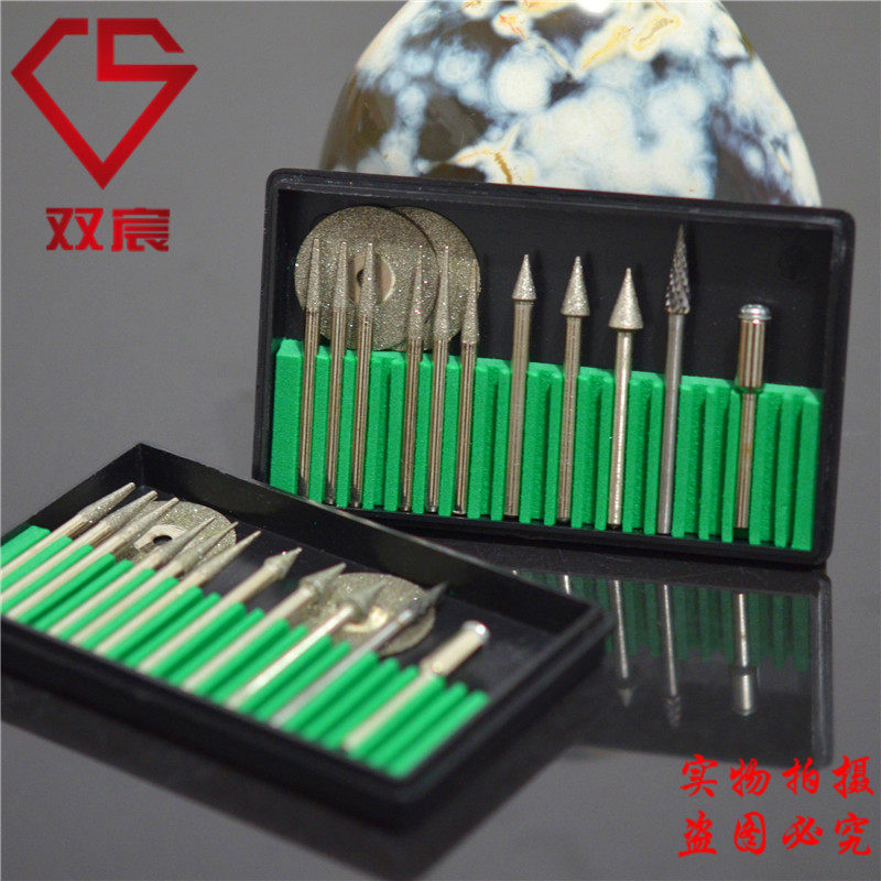 清缝磨头切割片套装水泥缝清理地砖美缝切割片清缝磨头美缝小磨片