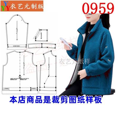 新款冬季女卫衣宽松羊羔绒