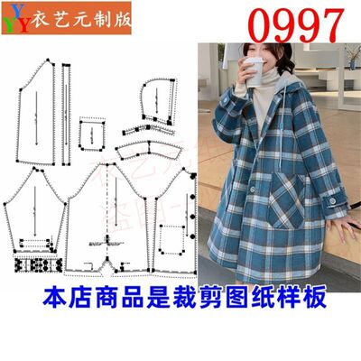 新款女中长款连帽大衣外套