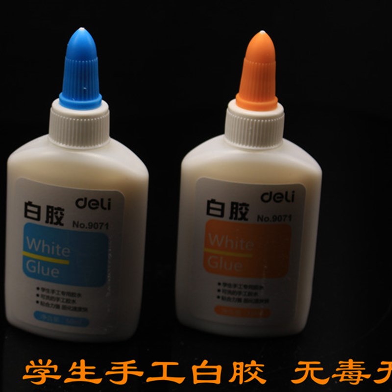 包邮白胶儿童diy手工大桶装木工胶白乳胶美术用幼儿园专用白胶