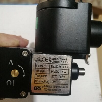 ERS气控阀门隔爆电磁阀代替ALV510F3C5  BDV510C5-024