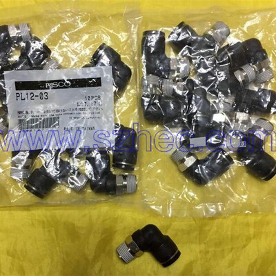 PISCO   匹士克  管接头  PL12-03   全新正品  大量现货  碧铄科