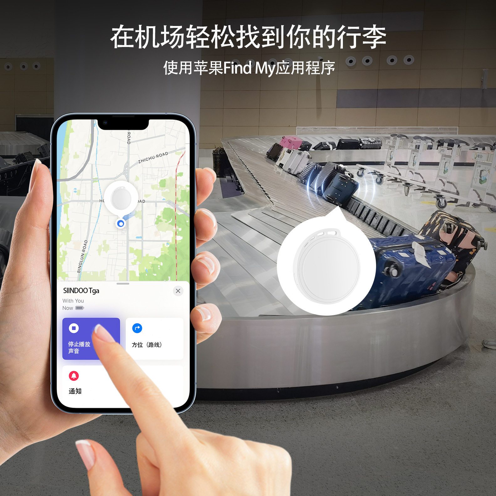 直销宠物定位器防丢器老人小孩定位仪手机追踪神器免配卡防丢器追