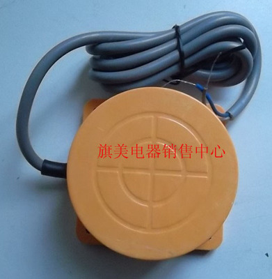 沪工牌 接近开关 TCA-2050A  常开型  80*80 220V