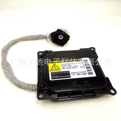 DDLT003NewD4D4SD4RHIDXenonHeadlightBallastModule