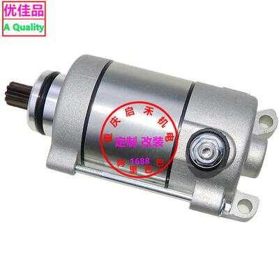 StarterMotor适用05-18HondaCRF450X31200-MEY-67118852N