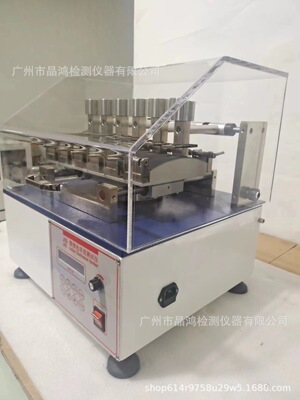JIS-L0849摩擦染色色坚色牢度试验机皮革摩擦褪色试验机