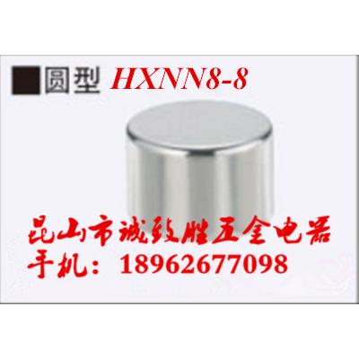 汝铁硼磁铁 强力钕磁铁 替代米型 HXNN8-8 圆形强磁