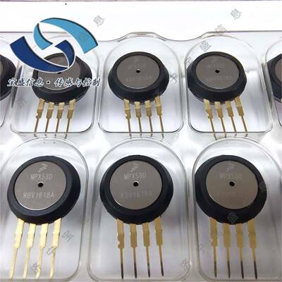 MPX10D/MPX12D/MPX53D 0~10/12/50KPA飞思卡尔压力传感器 深圳现