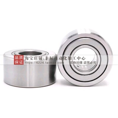 滚子轴承随动器BPS55/52-d6-d8-d10-d12-d15-d17-d20-d25-d30-PP