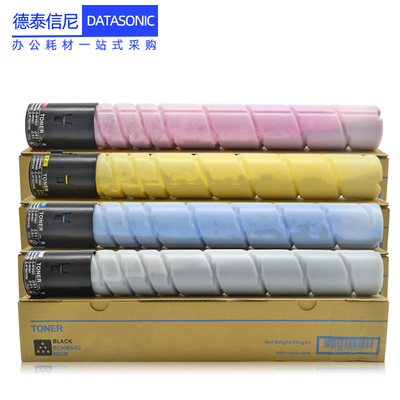 DAT适用柯美柯尼卡美能达bizhub C364e C284E C224E彩色数码复印
