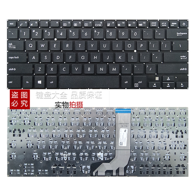 华硕 X411 X411UQ S4000V S4200U S4100V UX331 X406 S410U键盘