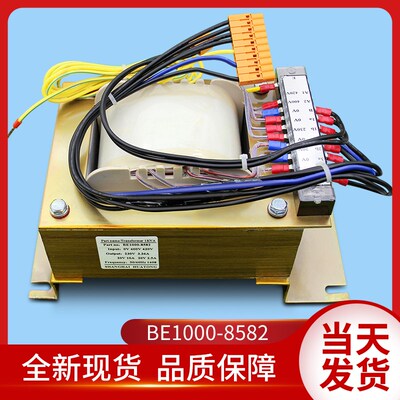 通用电梯配件/1000VA小机房变压器/KM729838G01/BE1000-8582原装