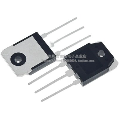 全新 BU508 BU508A 8A/1500V/125W TO-3P 电源开关管 功率管