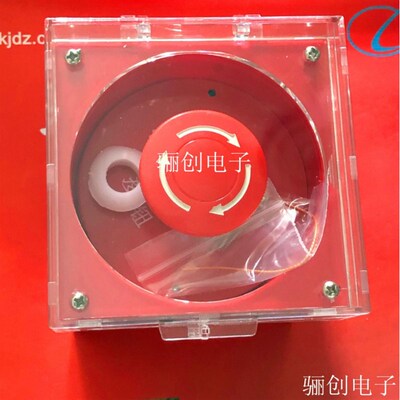 上翻盖急停事故按钮LC-XJA-1S   XJA-1C 骊创现货销售拍前咨询