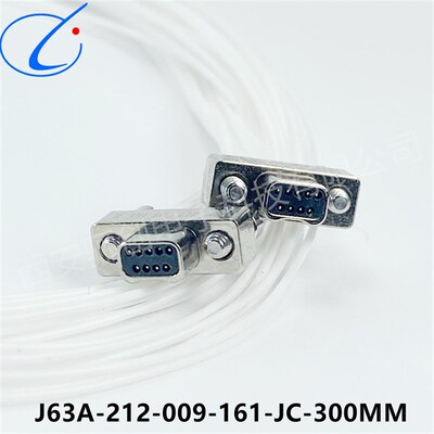 矩形连接器J63A-212-009-161-JC-30CM J63A-222-009-261-TH-30CM