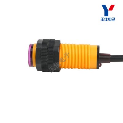 E18-D80NK 红外光电开关 漫反射式避障感测器模块 接近开关3-80CM