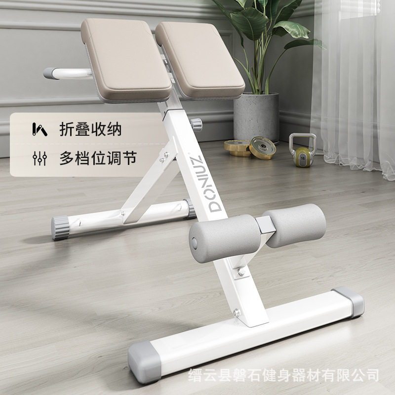 山羊挺身器多功能罗马椅家用健身器材仰卧起坐腹肌训练器健身椅