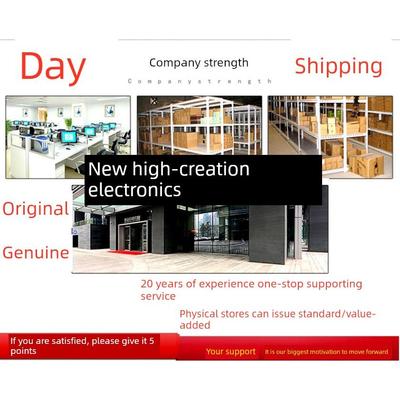 全新原装 STK4142 4152 4162 4172 4182 4192II 模块 一换即好