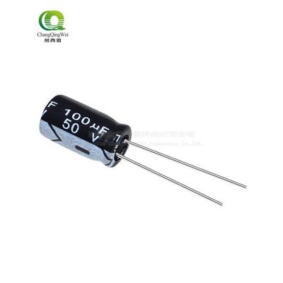 100UF 直插铝电解电容 10V16V25V35V50V63V100V160V250V400V450V