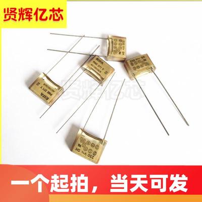 PME271Y447MR30 PME271YA4470MR30 RIFA 4n7 Y2 250V 300V