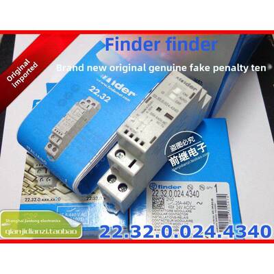 全新原装finder/芬德 22.32.0.024.4340 22.34 230.4320 继电器