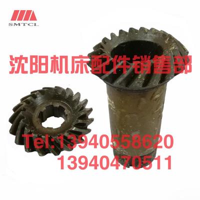 齐齐哈尔瓦房店立车C5225螺旋伞齿轮55206A 55207A螺伞Z19 Z19