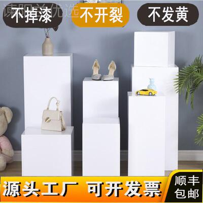 漆展示台地台烤方形柱展台展示立花店模特67022中岛架手办产品陈