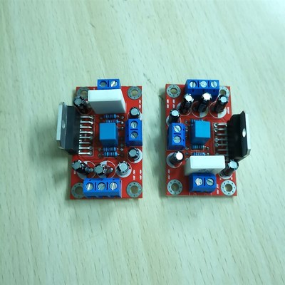 TDA7293功放板diy功放模块大功率100w双12~32V发烧功放板(一对)