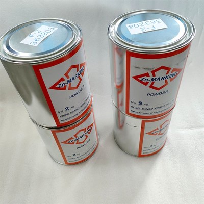 日本小池原装进口F-2363203白色画 划线 线粉4Z000020  2KG