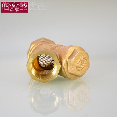 黄4铜Y型过滤器1分2分3分分分1寸水6泵表暖水通水管93006道铜配件