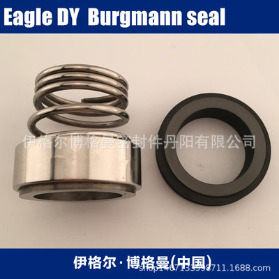 泵型号HYGIA II KS 100/100/15/2机械密封轴用密封标准件现货密封