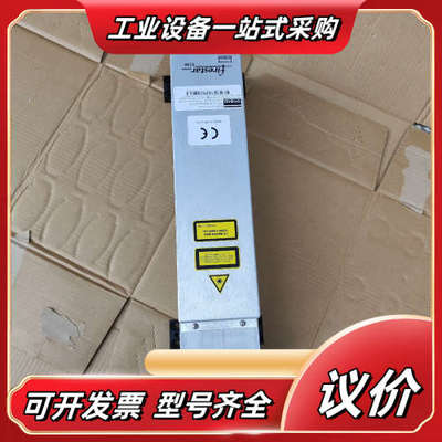 firestar 新锐激光器FSVi30S议价