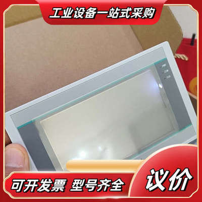 余下Pi3043ie  全新的需要联系，便宜处理了。议价