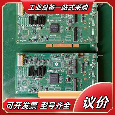 阿尔特啦 EP3C40F484C8N  带板IC芯片板议价