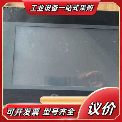 威伦触摸屏TK6070IP，成色如图。的，共2个，单只价议价