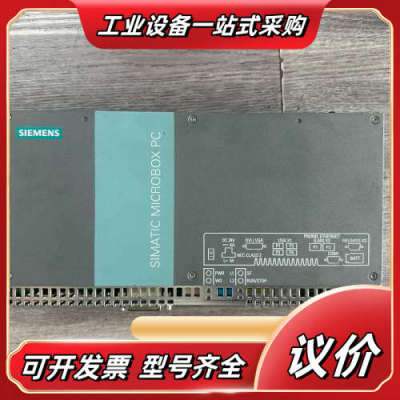 IPC427C 6ES7675-1DK30-70工议价