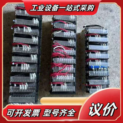 PLC模块，OC201，年份10的议价