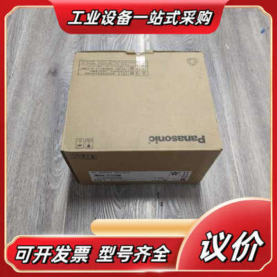 【出】MDDLT55SM A6伺服驱动器，图片实拍，需要议价
