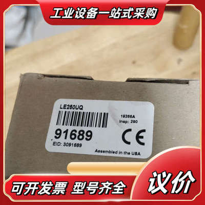 邦纳激光测距仪LE250UQ议价